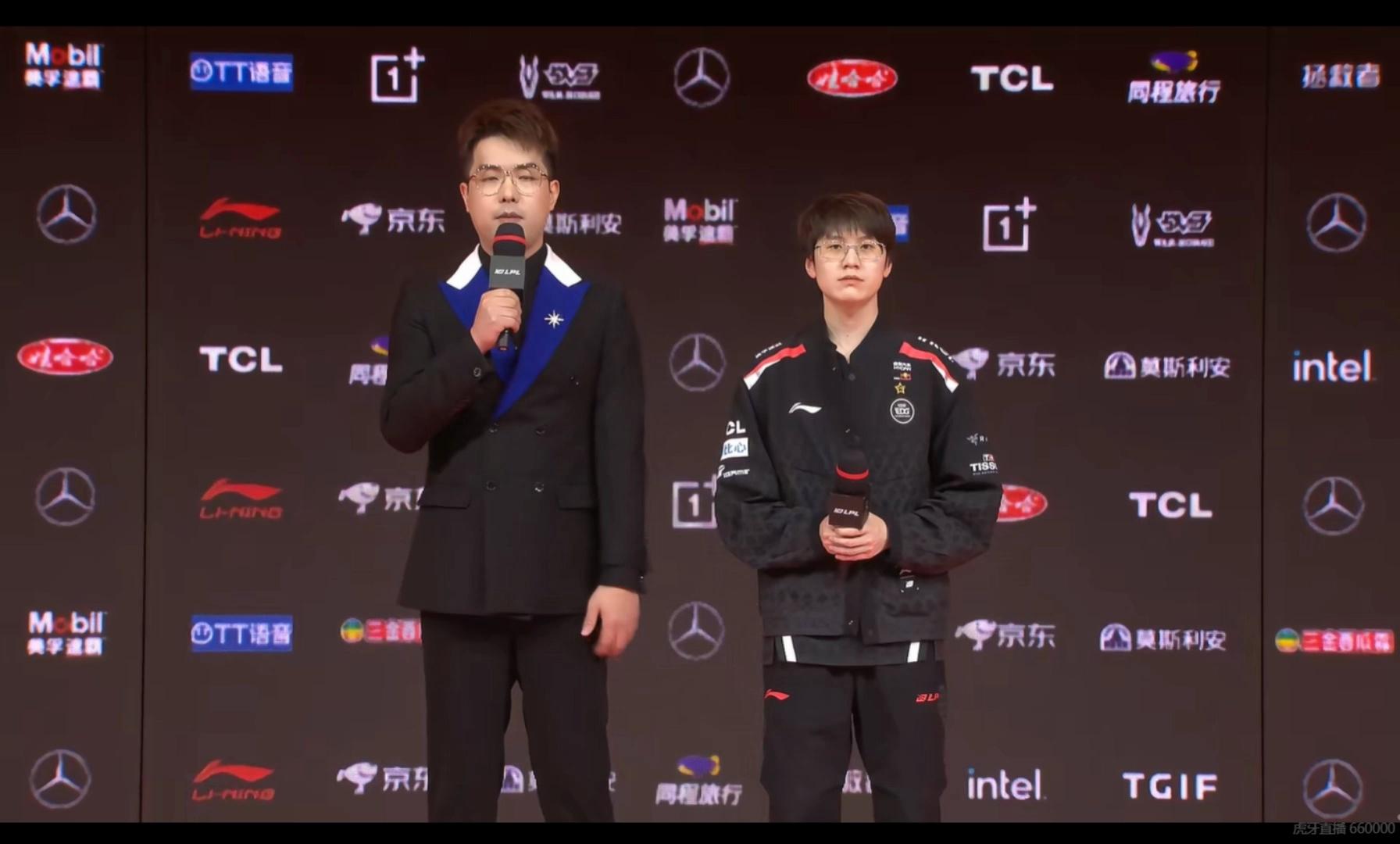 赛后采访Me-英雄联盟丨LPL-虎扑社区