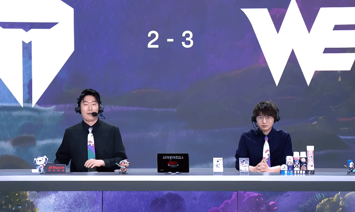 WE击败TES晋级四强，泽元爆料957感动落泪，阿水道歉-英雄联盟丨LPL-虎扑社区