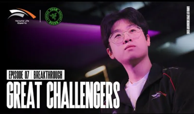 [韩网翻译]Zeus：S13决赛想过如果再拿亚军该怎么办-英雄联盟丨LPL-虎扑社区