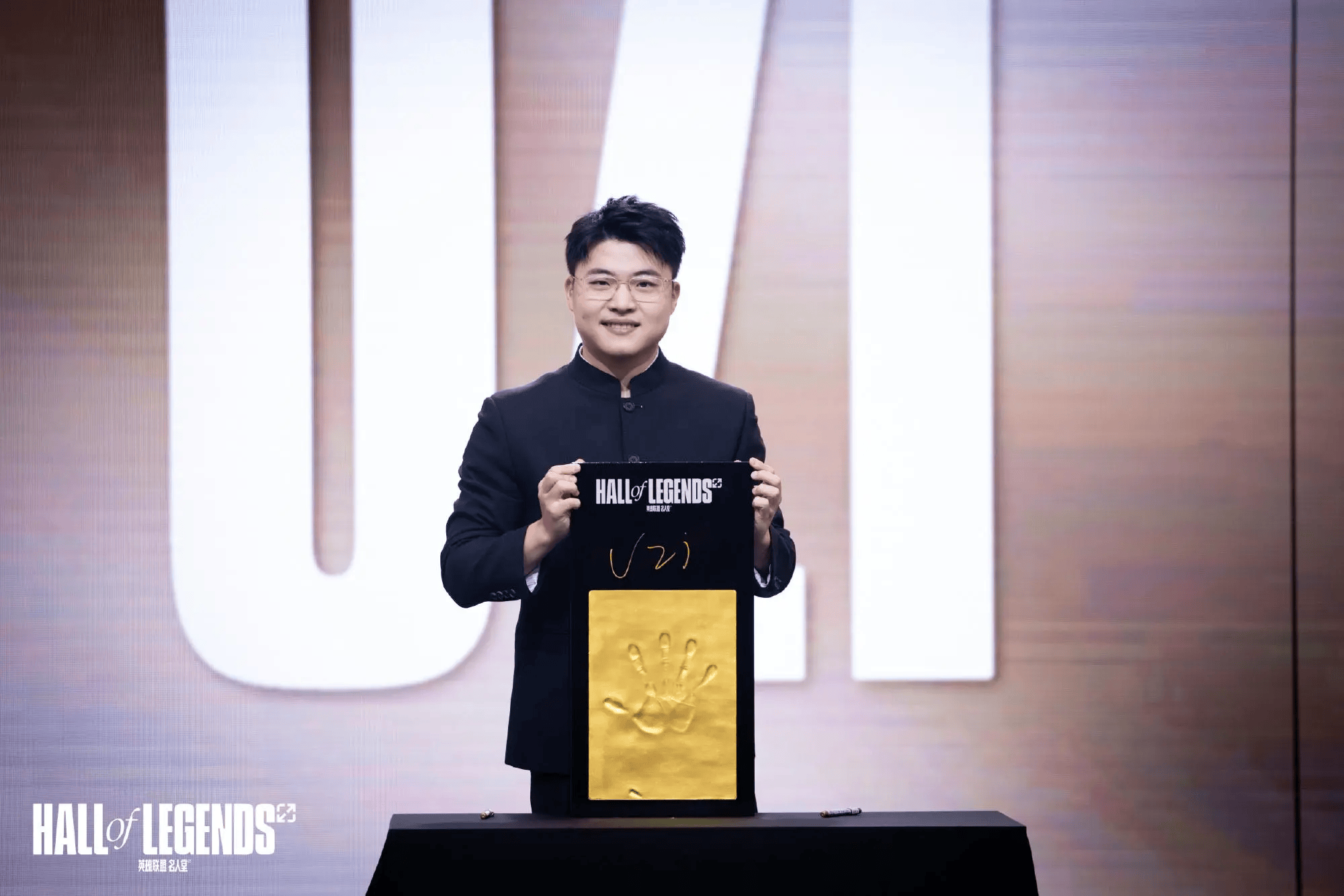 致敬传奇！英雄联盟名人堂Uzi入选典礼圆满举行-英雄联盟丨LPL-虎扑社区