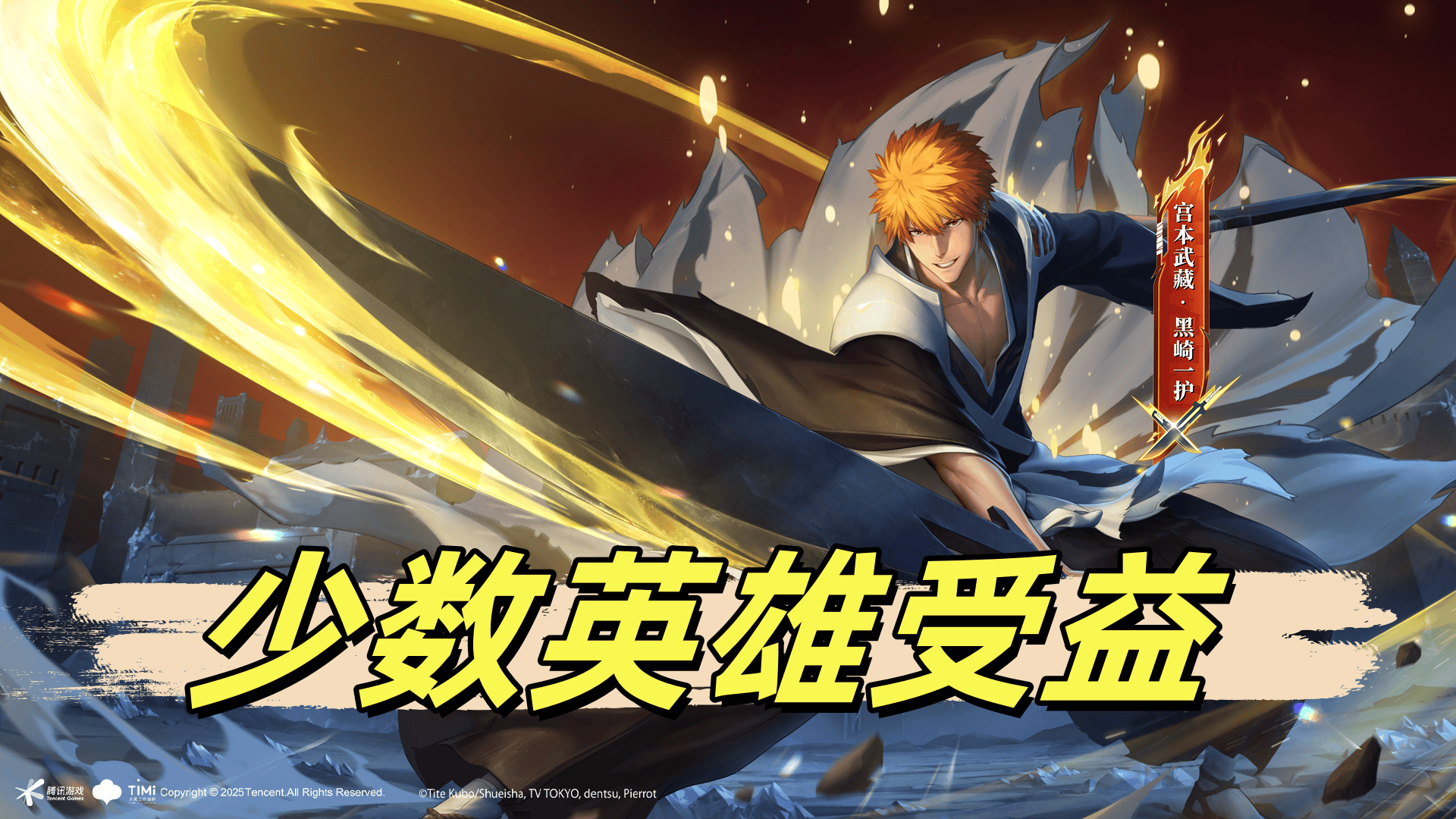 S40物理装备大洗牌！末世成射手新宠，泣血之刃、碎星锤定位颠覆-王者荣耀丨KPL-虎扑社区