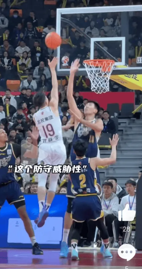 徐昕站立摸高有没有3米05？是CBA站立摸高第一名？-CBA-CBA专区-虎扑社区