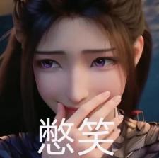 至臻亚运全华班，flandre+wei+creme+jkl+hang/meiko-英雄联盟丨LPL-虎扑社区