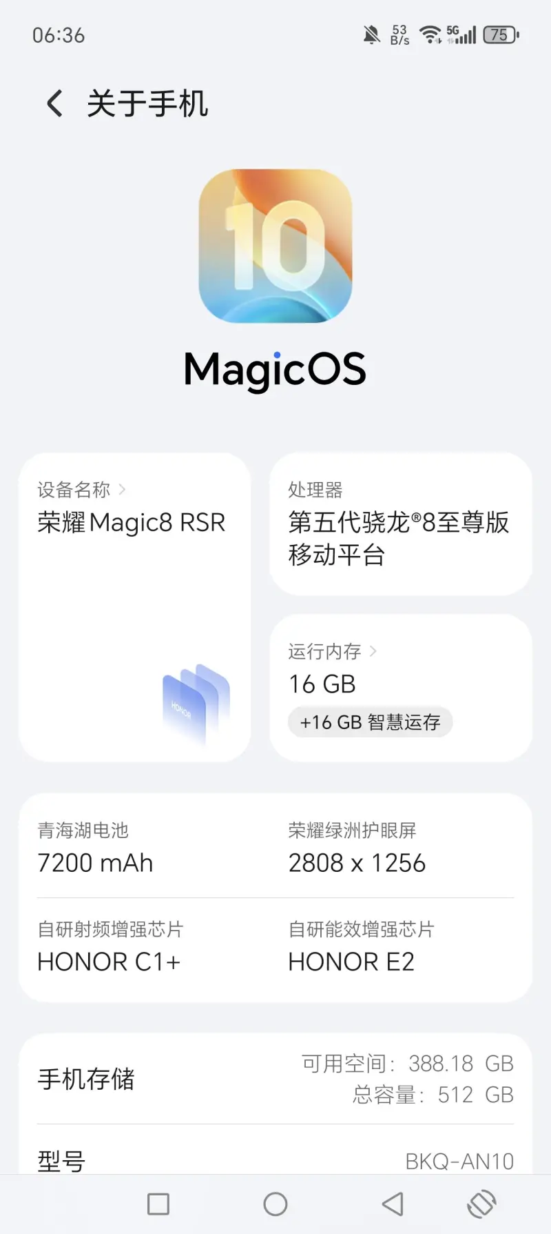 14pm换安卓，6000预算求手机推荐-数码-数码综合讨论-虎扑社区