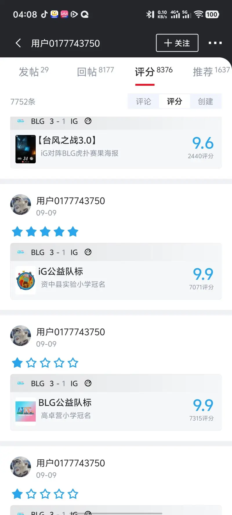 回顾了一下最近两年lpl对lck的外战，大家觉得哪一场最激情？BLG这场和HLE的BO5真的提气吧？-英雄联盟丨LPL-虎扑社区