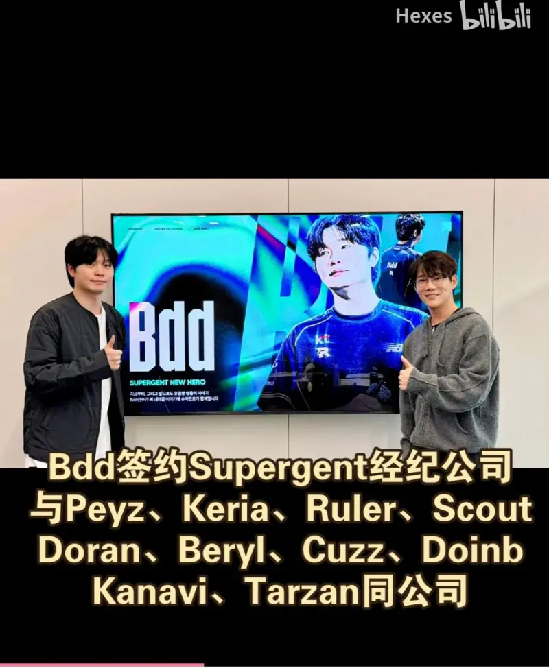 看到HLE和Zeka续约2年，就理解Bdd为啥换经济公司-英雄联盟丨LPL-虎扑社区