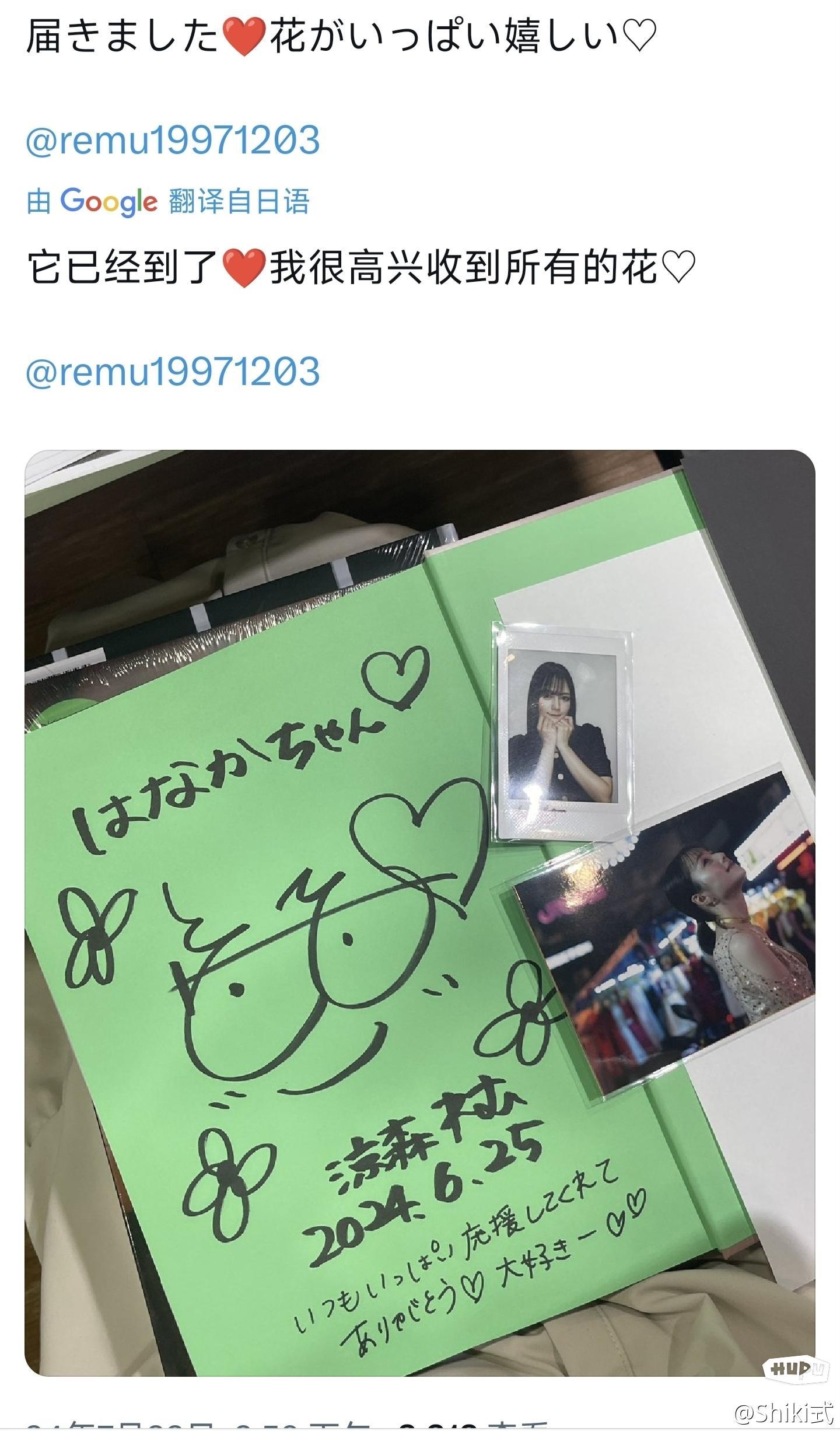 关于LJL的凉森（傻梦）选手，发现一个特别离谱的事-英雄联盟丨LPL-虎扑社区