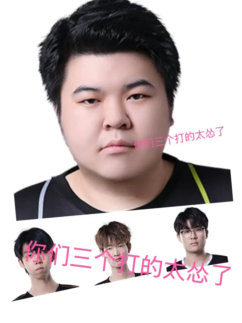 不可否认pcl第一指挥依旧是godv-绝地求生-虎扑社区