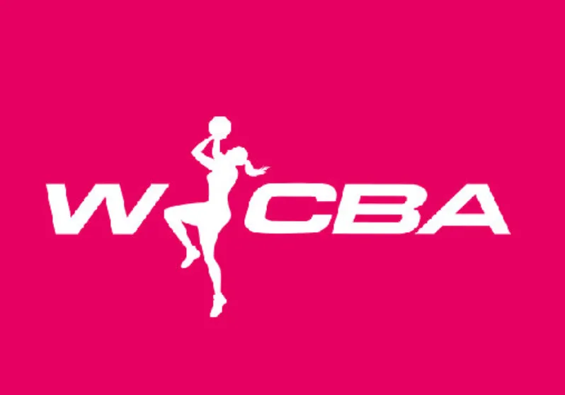 [流言板]媒体人：新赛季WCBA联赛体测和季前赛将于11月20日-26日进行-CBA-WCBA-虎扑社区