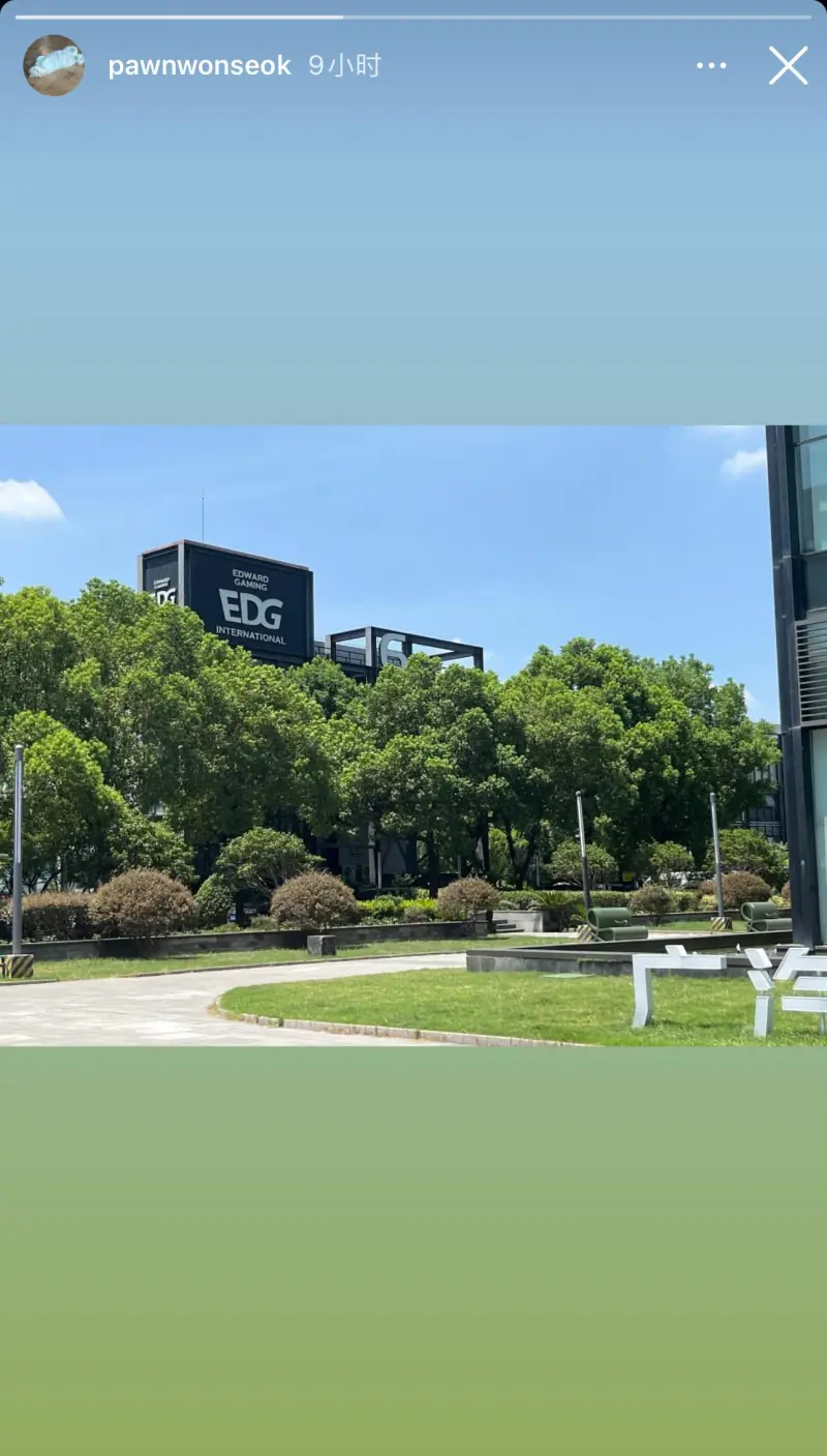 [流言板]故地重游！前EDG中单Pawn更新动态晒出EDG基地照片-英雄联盟丨LPL-虎扑社区