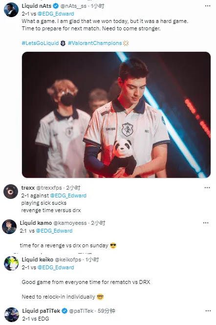 [情报站]战胜EDG，nAts等TL成员发文：很开心赢下来，要复仇DRX-无畏契约-虎扑社区
