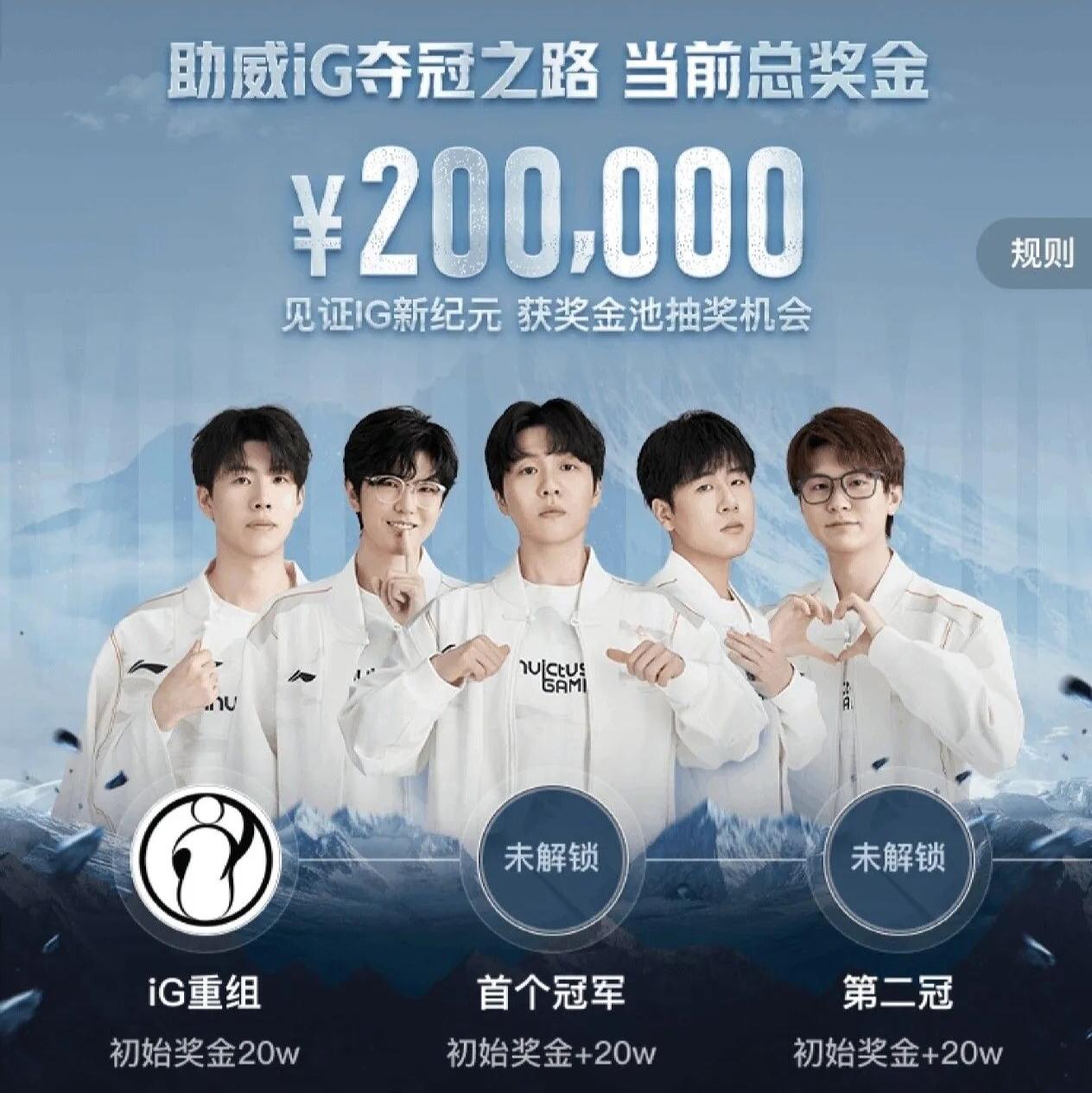 poby到底给t1塞了多少？-英雄联盟丨LPL-虎扑社区